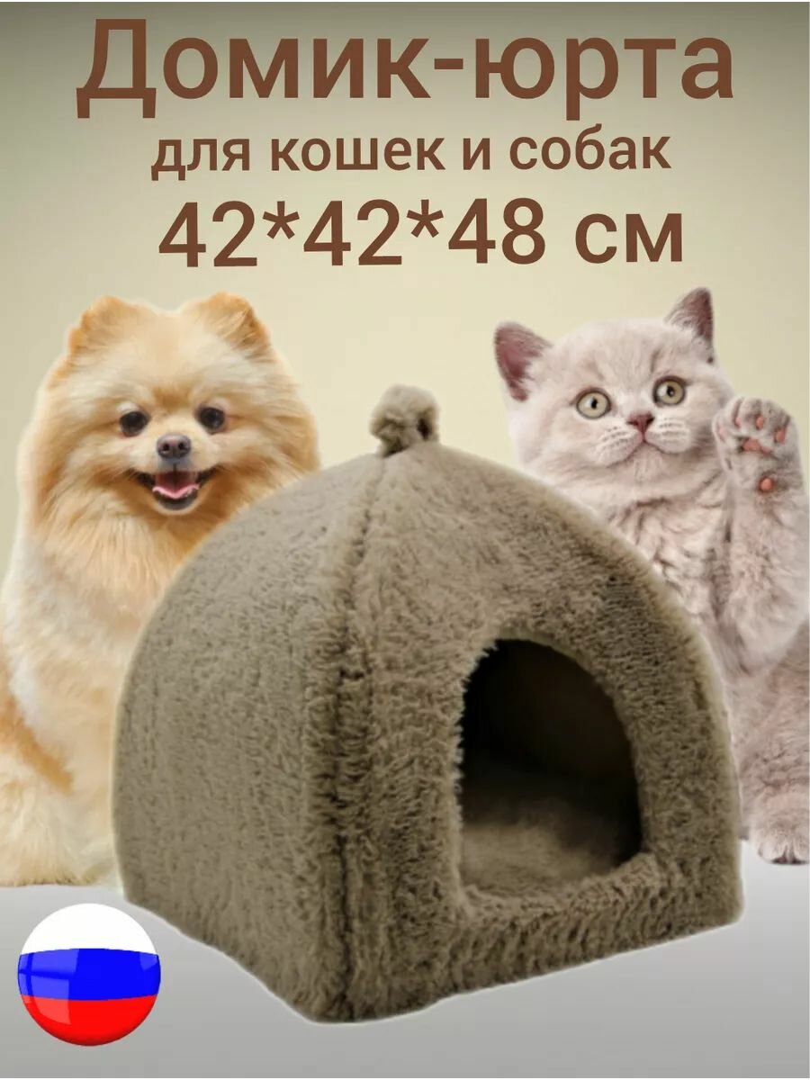 Цена что надо