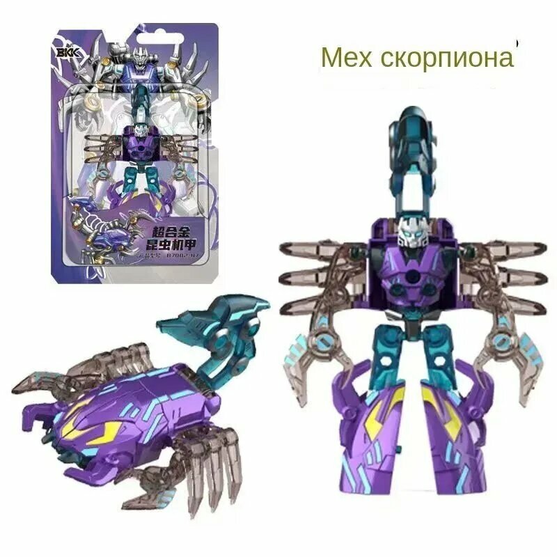 Робот-трансформер, меха-Скорпион