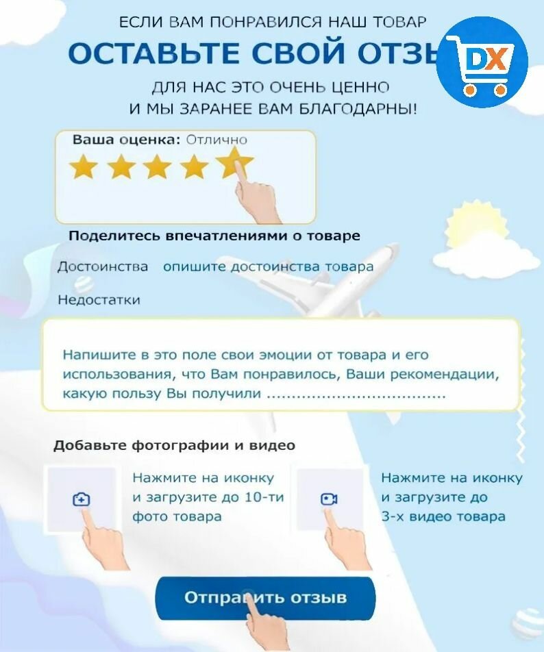 Очень странные дела фигурки — фото 1
