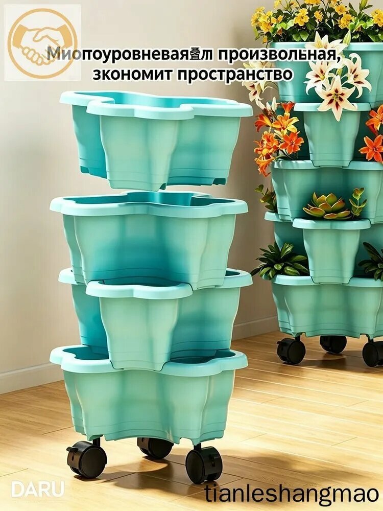 Грядка многоярусная, 12.8x10 см, с колесами, 6 цветочных горшков — фото 1