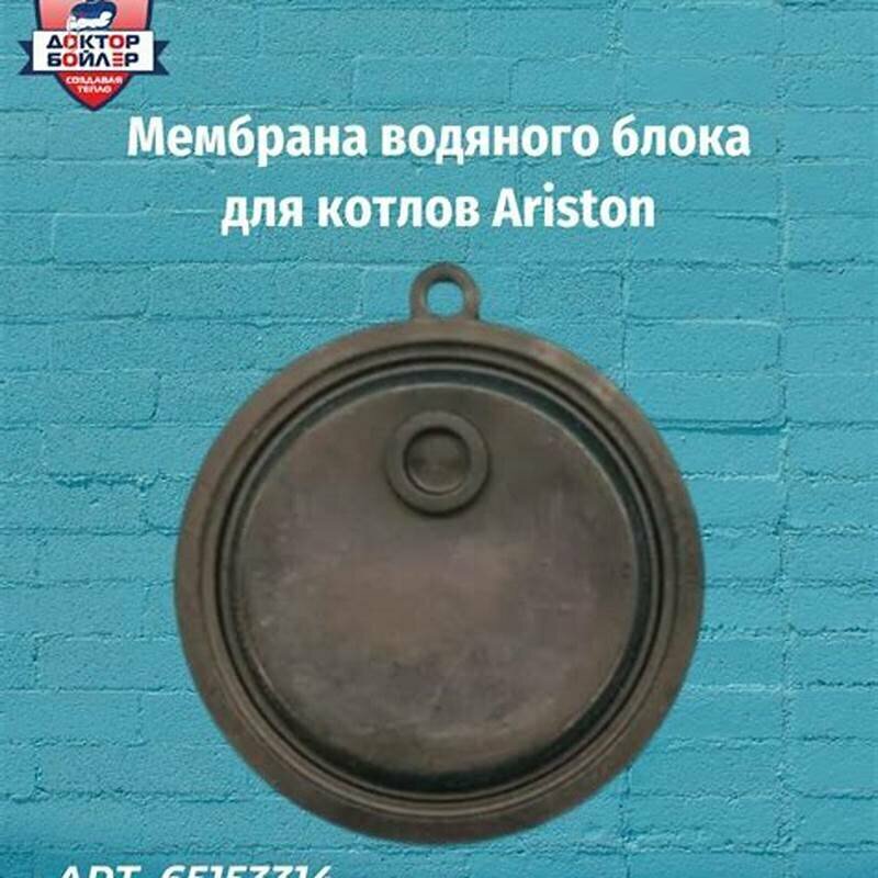 Мембрана водяного блока FAST R ONM 14 NG