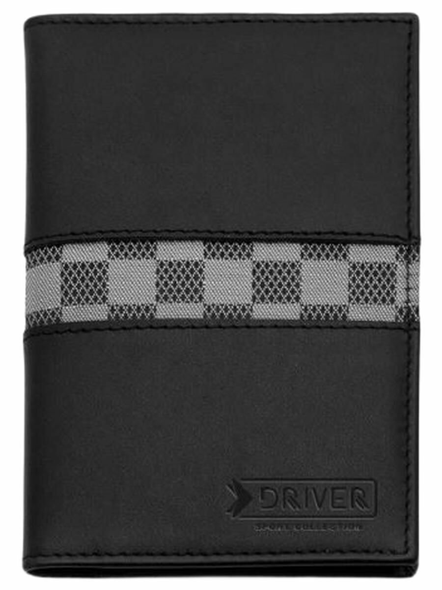 Обложка для автодокументов Driver