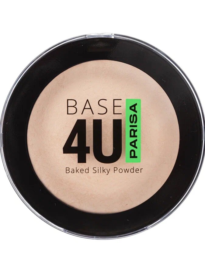 Parisa Base 4U Пудра запеченная шелковистая для макияжа лица, тон 03 sand beige — песочно-бежевый, 13 г