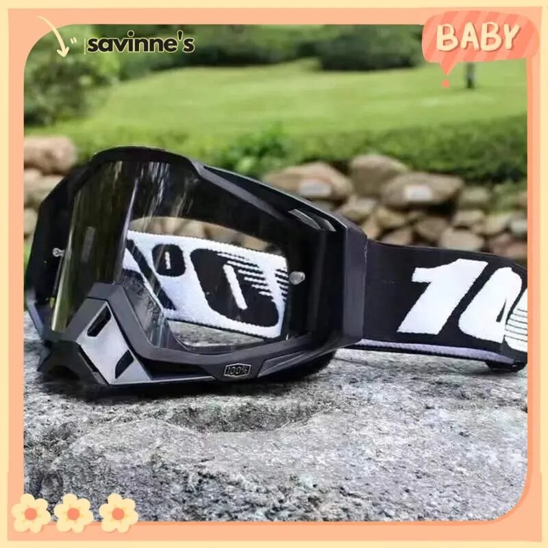 Мотоочки, размер: Универсальный, цвет: черный