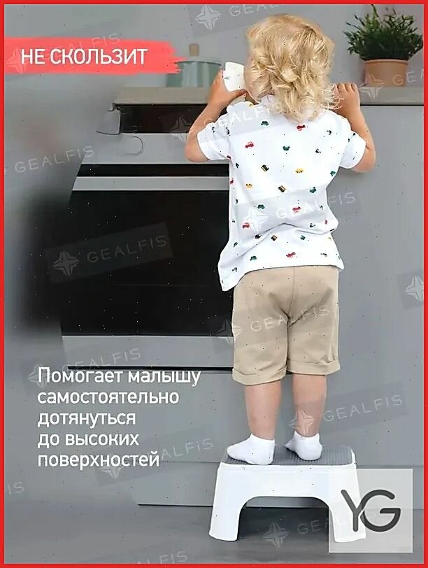 Детский стул,25х34х16см — фото 1
