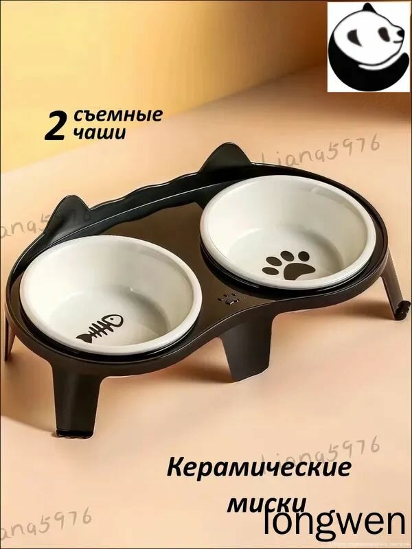Эксклюзивная тара для питомцев