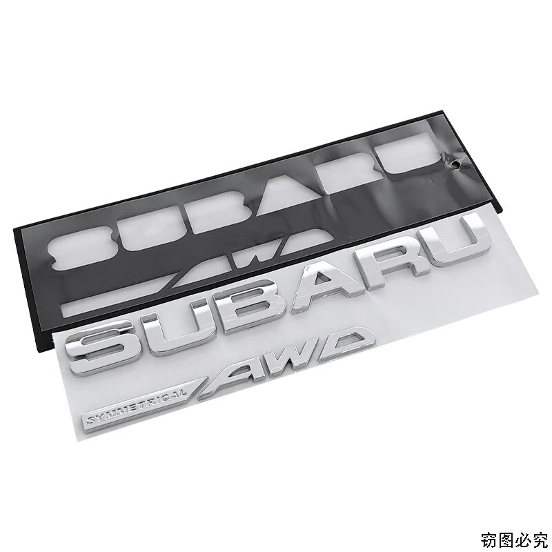 21,5X2,2 см 3D ABS Стайлинг автомобиля для Subaru SYMMETRICAL AWD логотип задний Серебряный, silver
