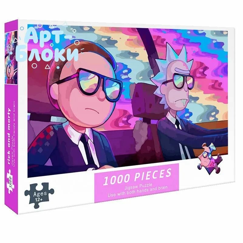 Пазл "Рик и Морти", 1000 деталей