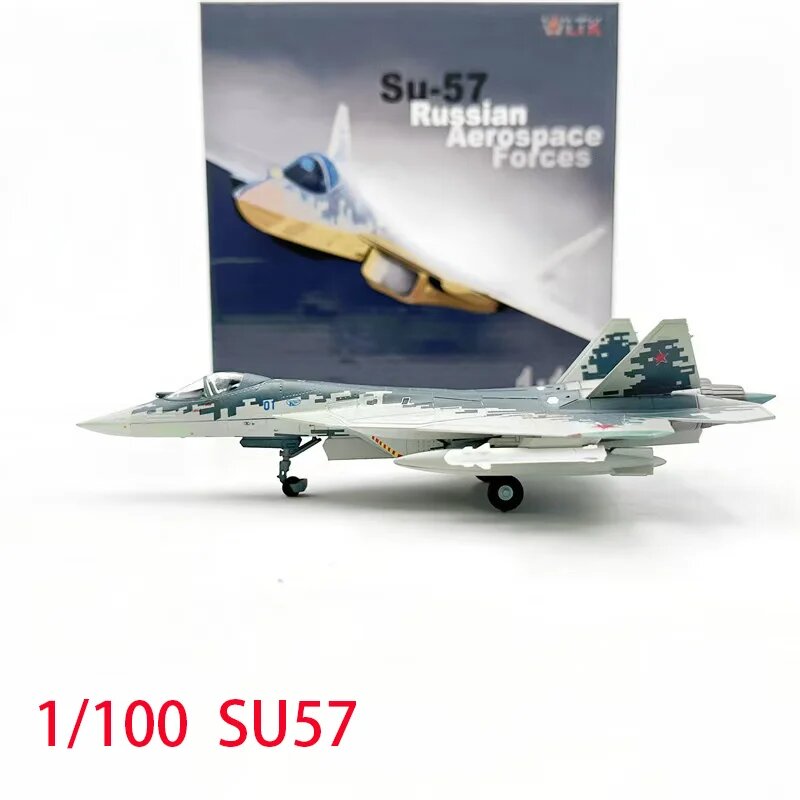 Модель самолета Су-57 HYINUO 1:100 из металла