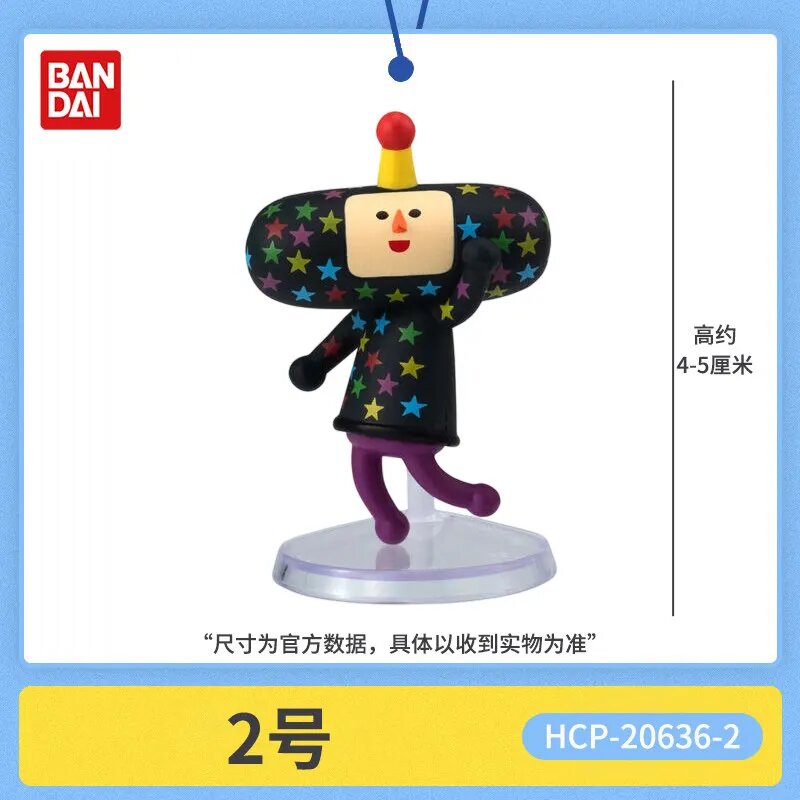 Мини-фигурка Bandai Katamari Damacy Prince Vol 2 Темно-синий, 2