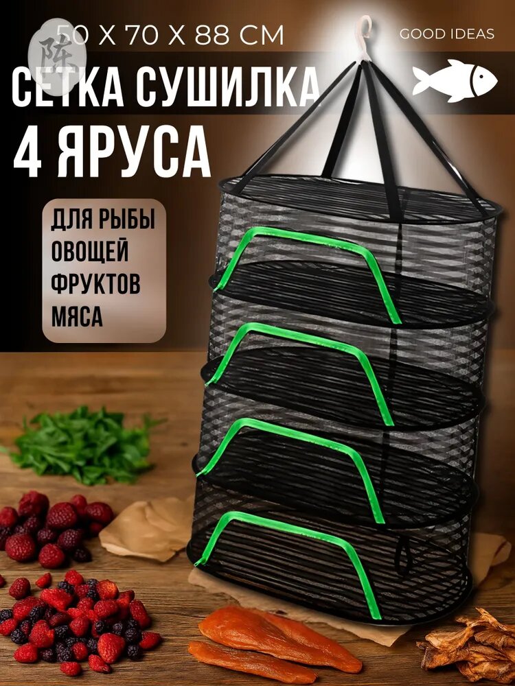 Know EasyxАксессуары и оснастка для рыбалки стандартная классическая базовая модель серии