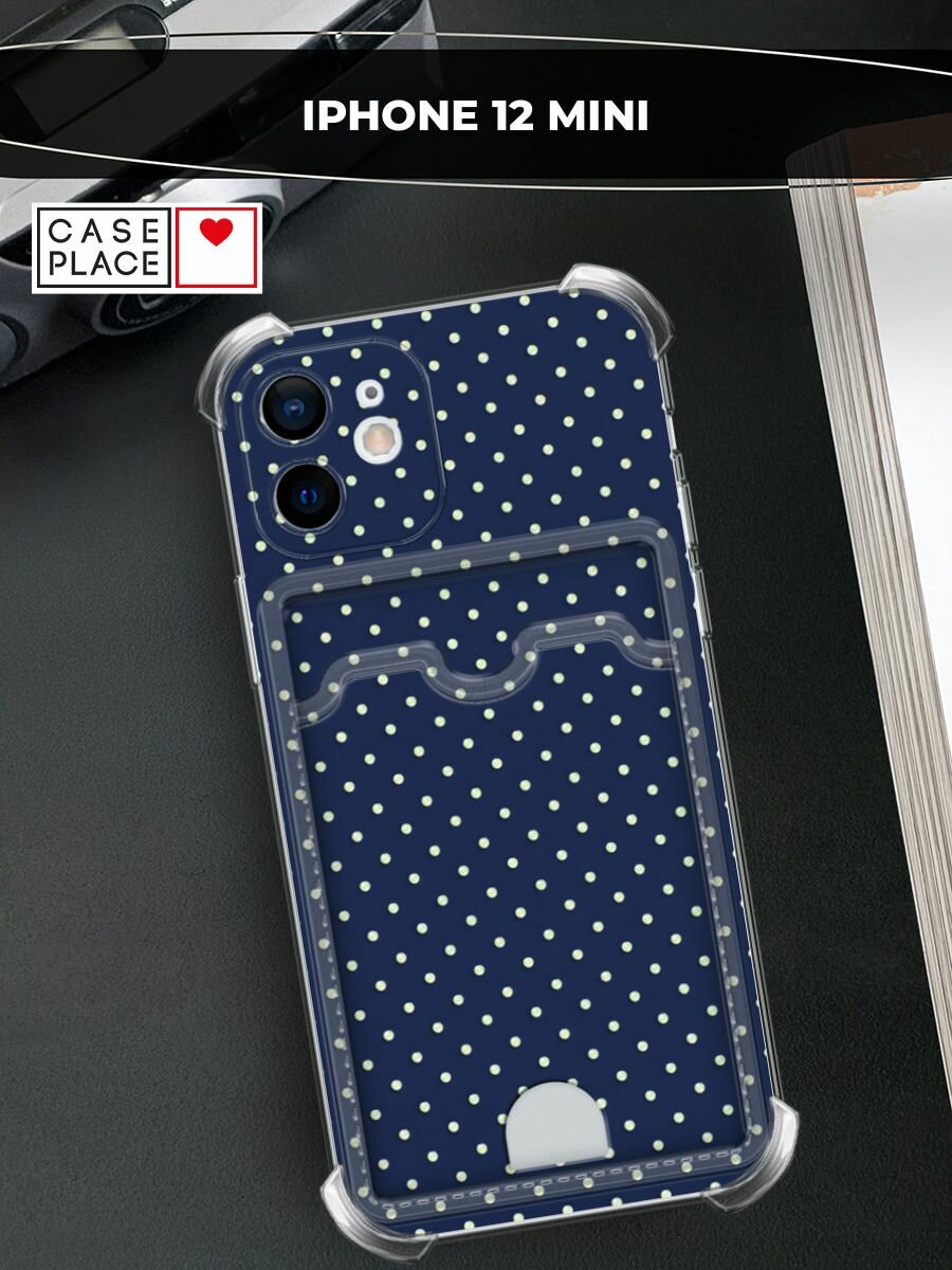 Чехол на Apple iPhone 12 mini (Айфон 12 Мини) с картой и принтом Фон с точками
