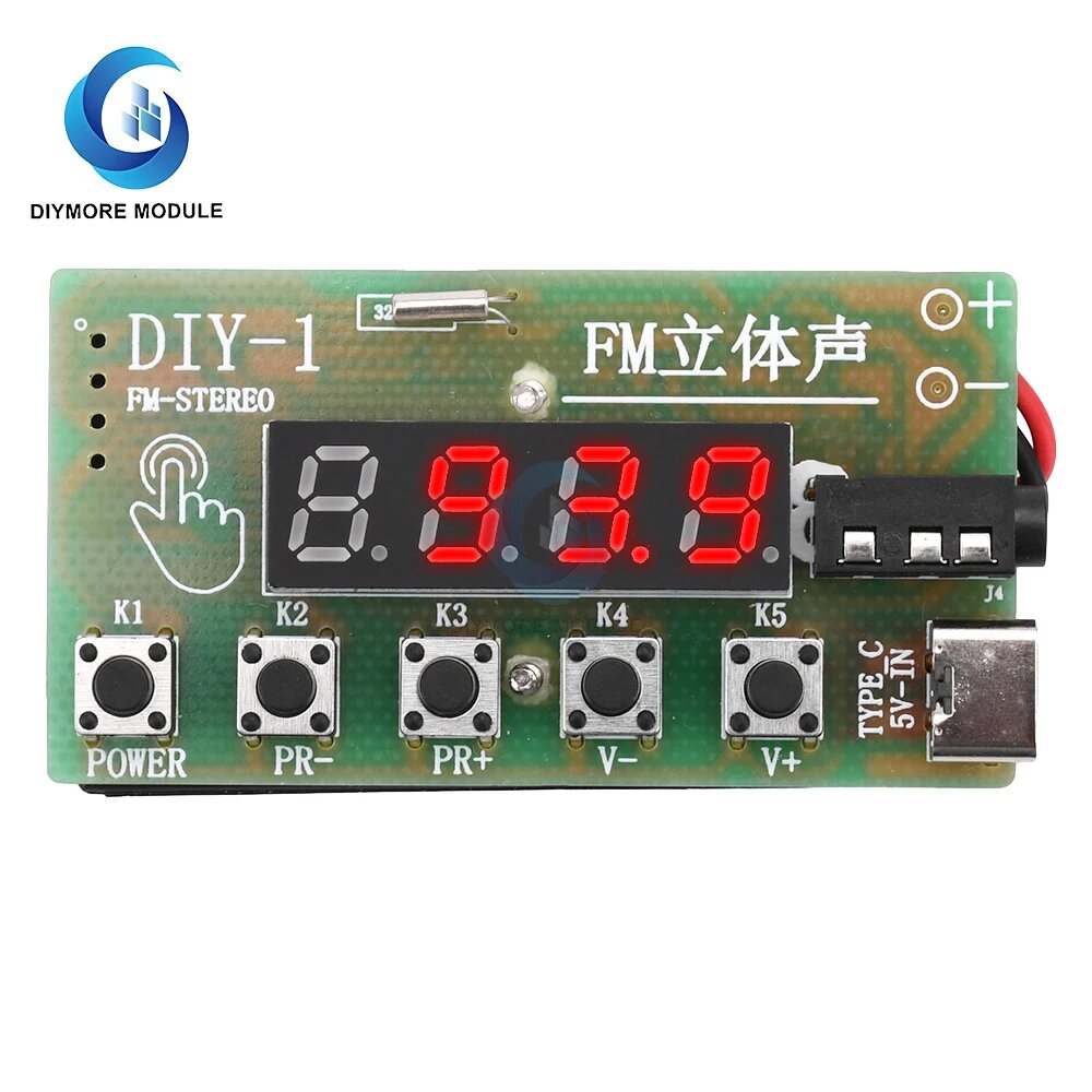 FM радиомодуль DIY-1, Key version