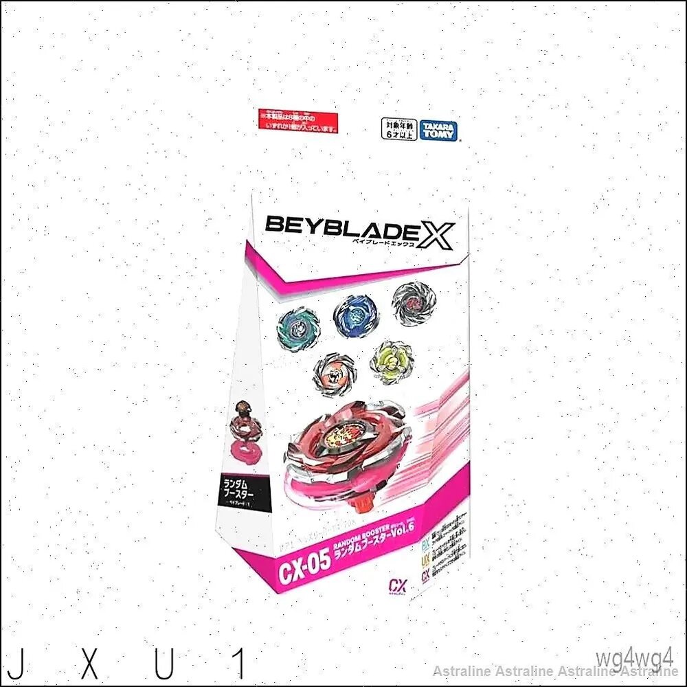 TAKARA TOMY BEYBLADE X CX-05 Гироскоп Случайный Один