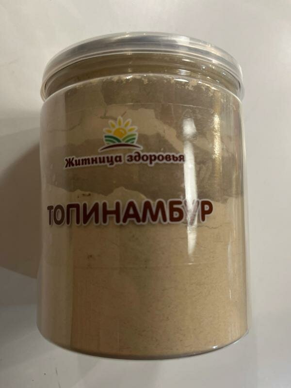 Топинамбур порошок в банке "Житница здоровья", 350 г