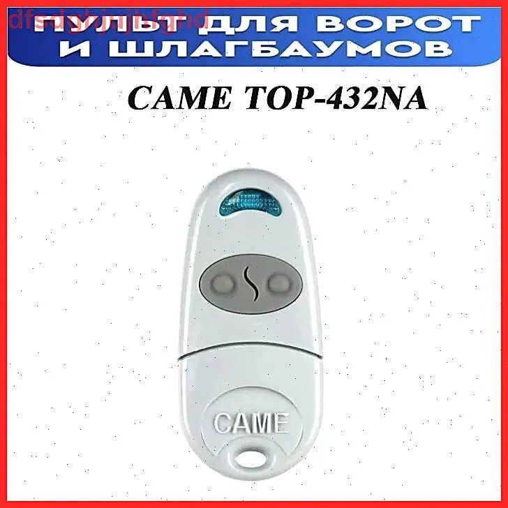 Пульт для ворот и шлагбаумов Came TOP-432NA