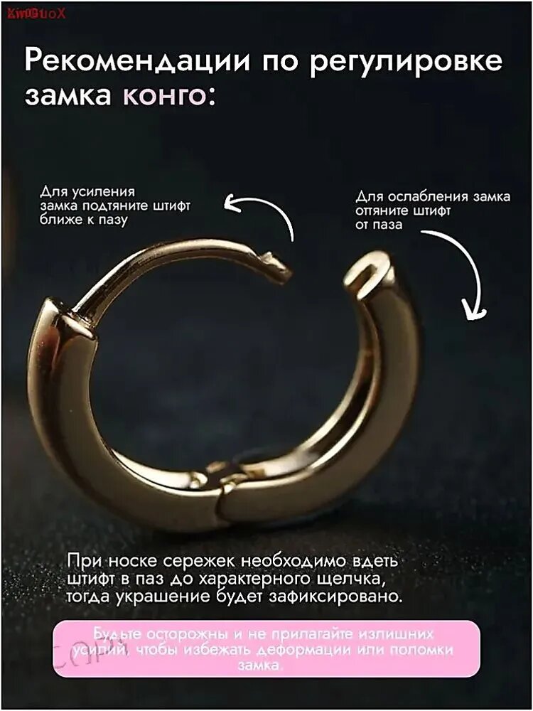 Серьги, золото — фото 1
