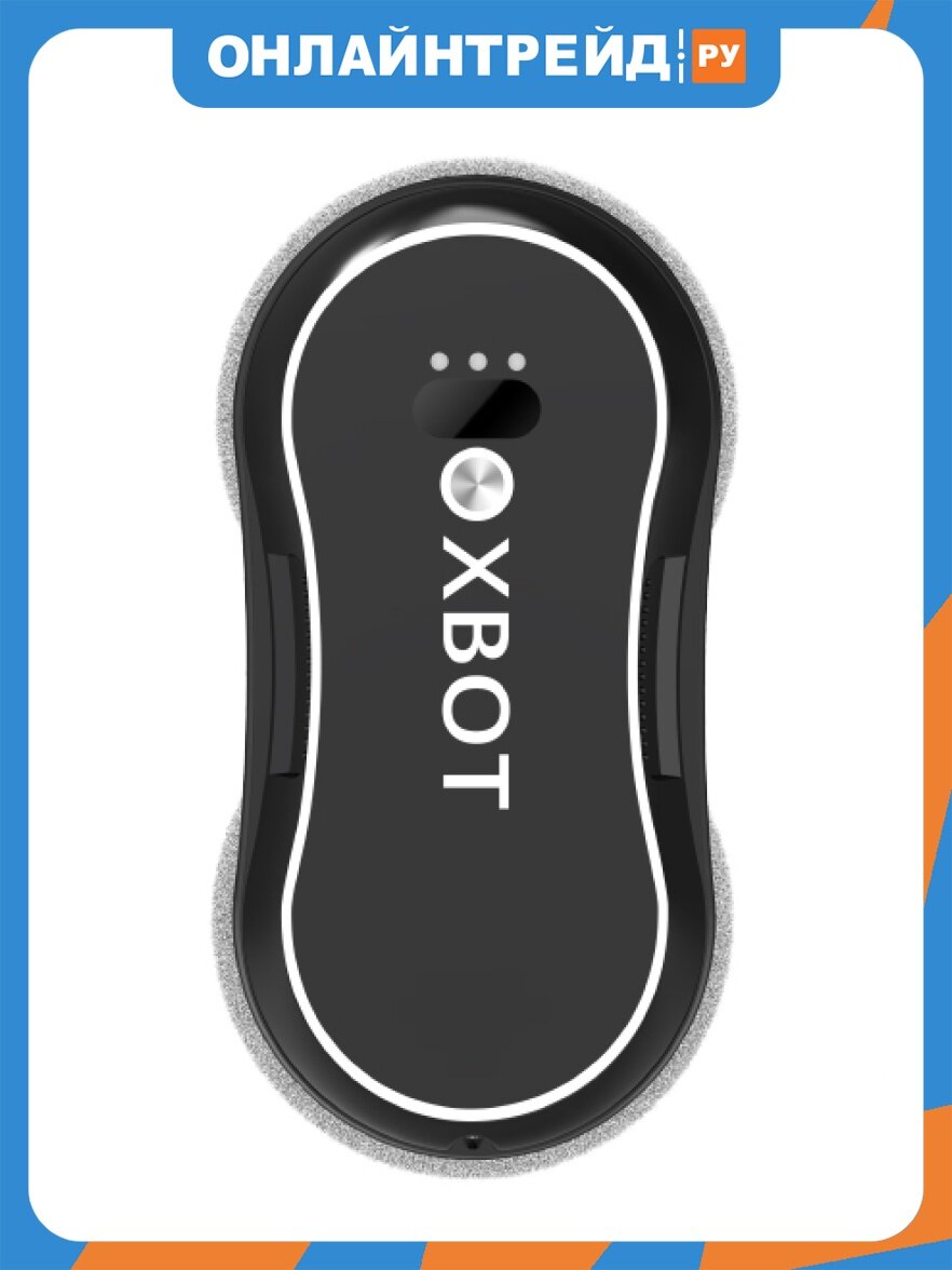 Робот мойщик окон Xbot С31