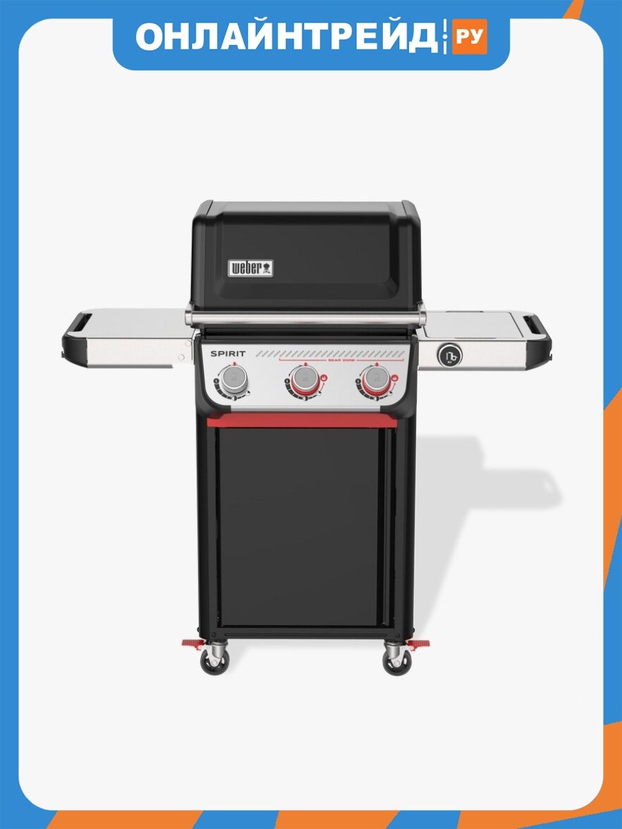 Гриль Weber газовый Spirit EP-325 LP Black PL 1500907