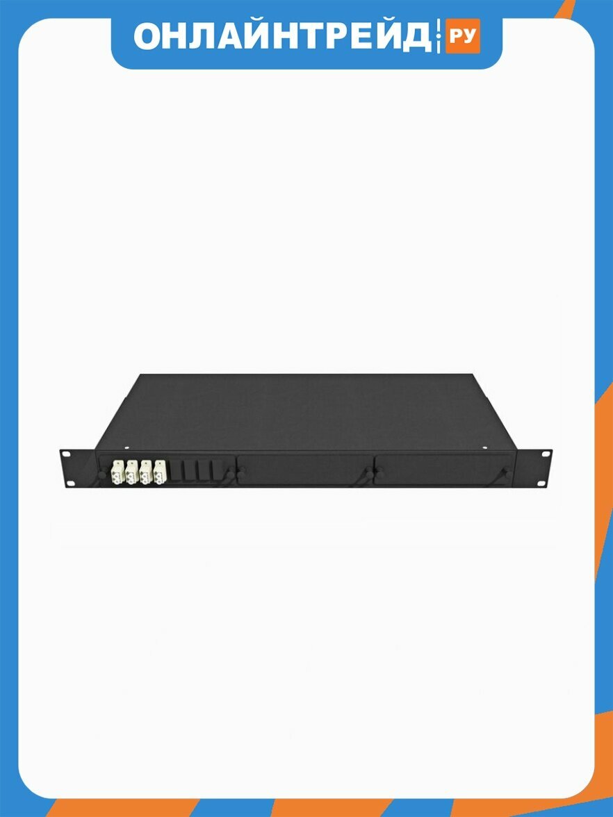 Кросс оптический Toplan , стоечный 19", 8 LC/UPC адаптеров, MM, 1U, черный, укомплектованный (КРС-Top-1U-08LC/U-OM2-BK)