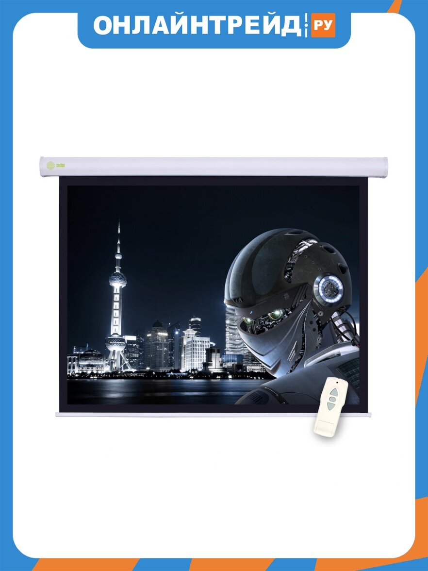 Экран Cactus 124.5x221см Motoscreen CS-PSM-124x221 16:9 настенно-потолочный рулонный белый (моторизирован)