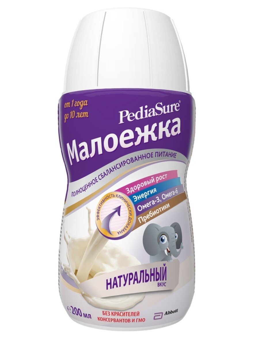 Полноценное сбалансированное питание Pediasure (ПедиаШур) Малоежка с Натуральным вкусом с 1 года 200 мл