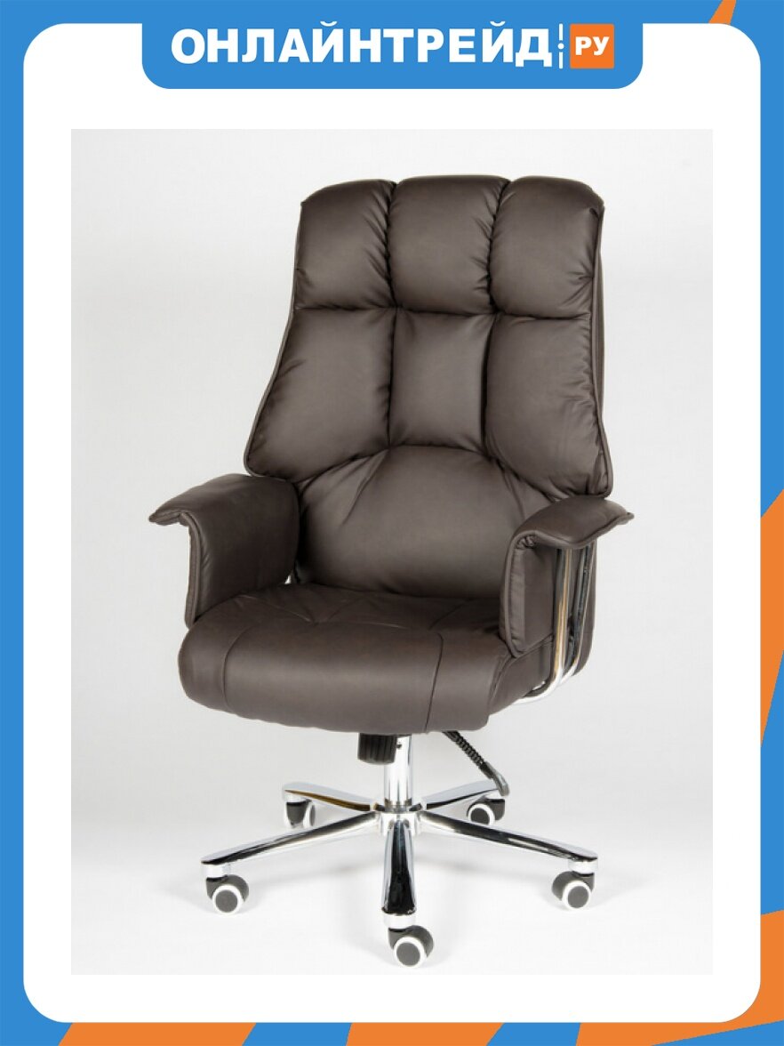 Кресло руководителя Norden Президент кожа H-1133-322 leather