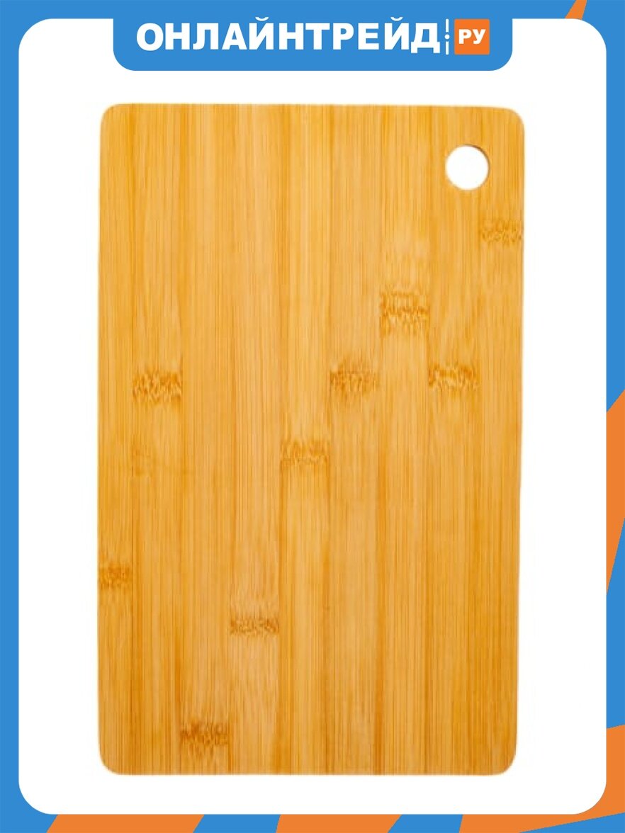 Доска разделочная Mallony из бамбука Foresta di bambu 30х19х1см
