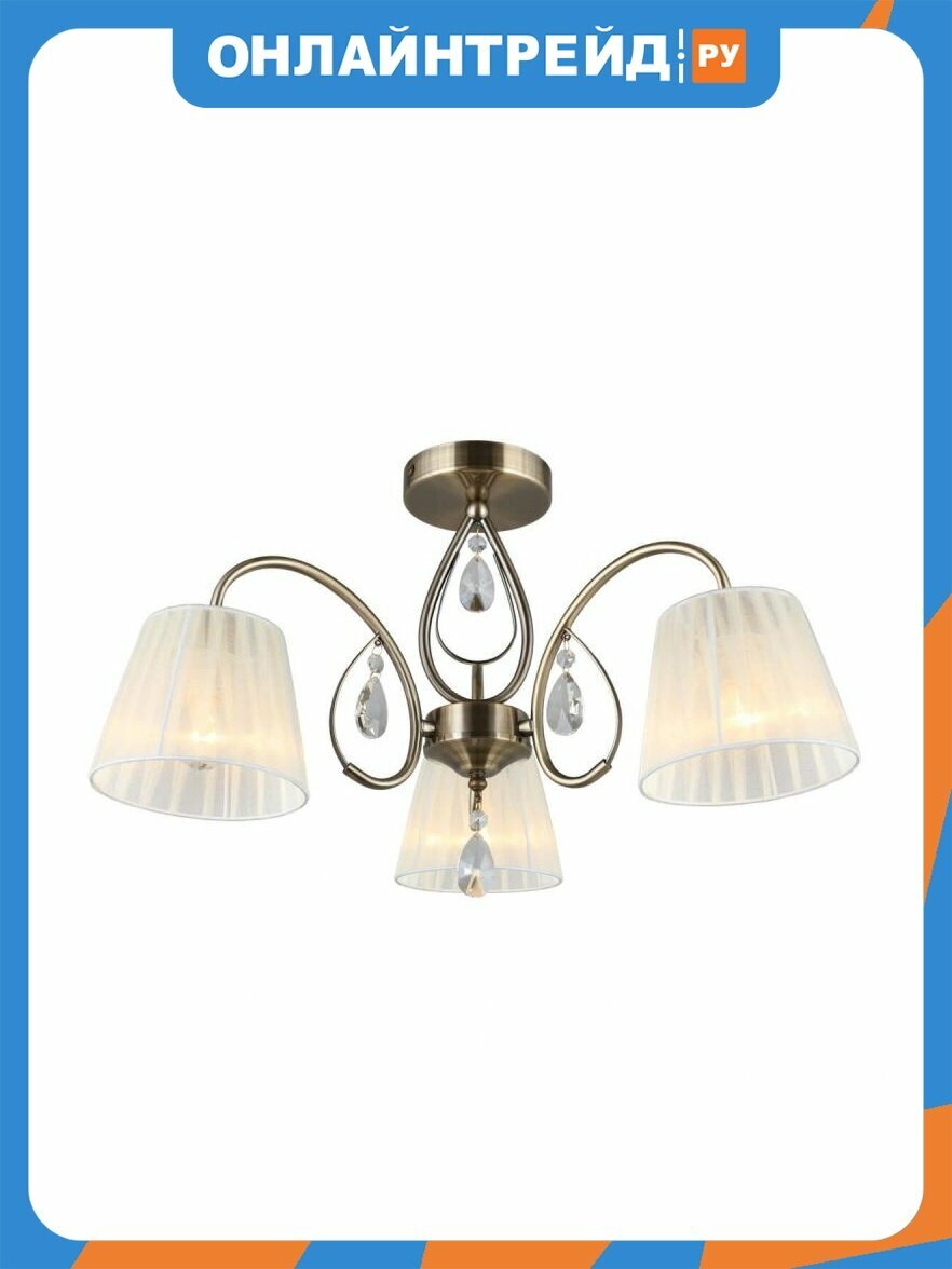Потолочная люстра Omnilux Cardillo OML-56617-03