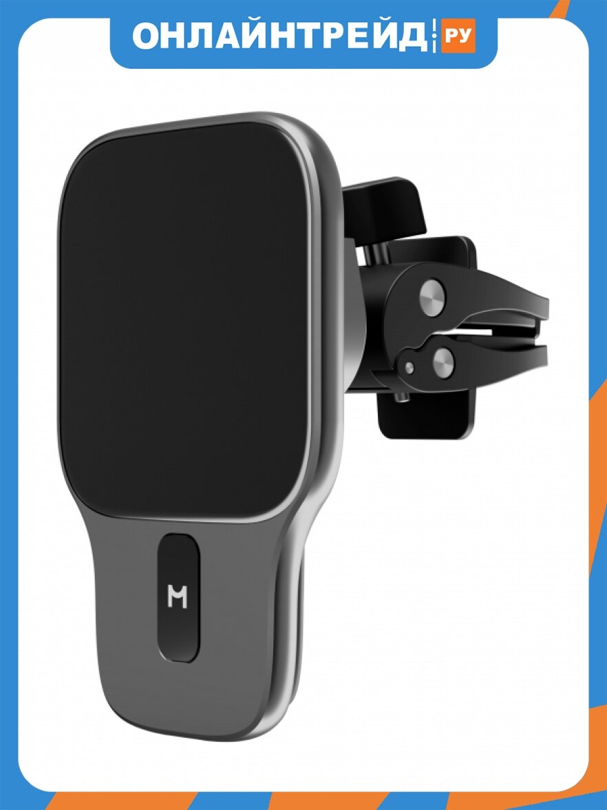 Автомобильное зарядное устройство Magssory Prime Geo для Apple, с MagSafe и Find My, черный(KIT021m)