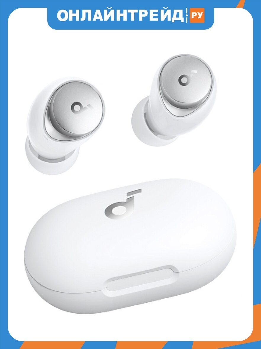 Беспроводные наушники Soundcore Space A40, белый