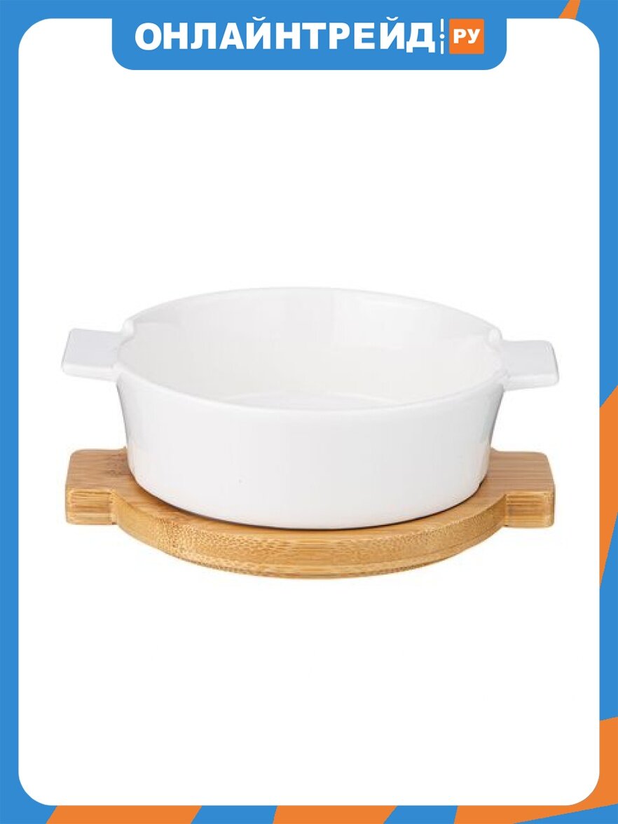 Салатник с ручками Lefard "native" на дерев. подставке 15,3х12,9х5,5 см