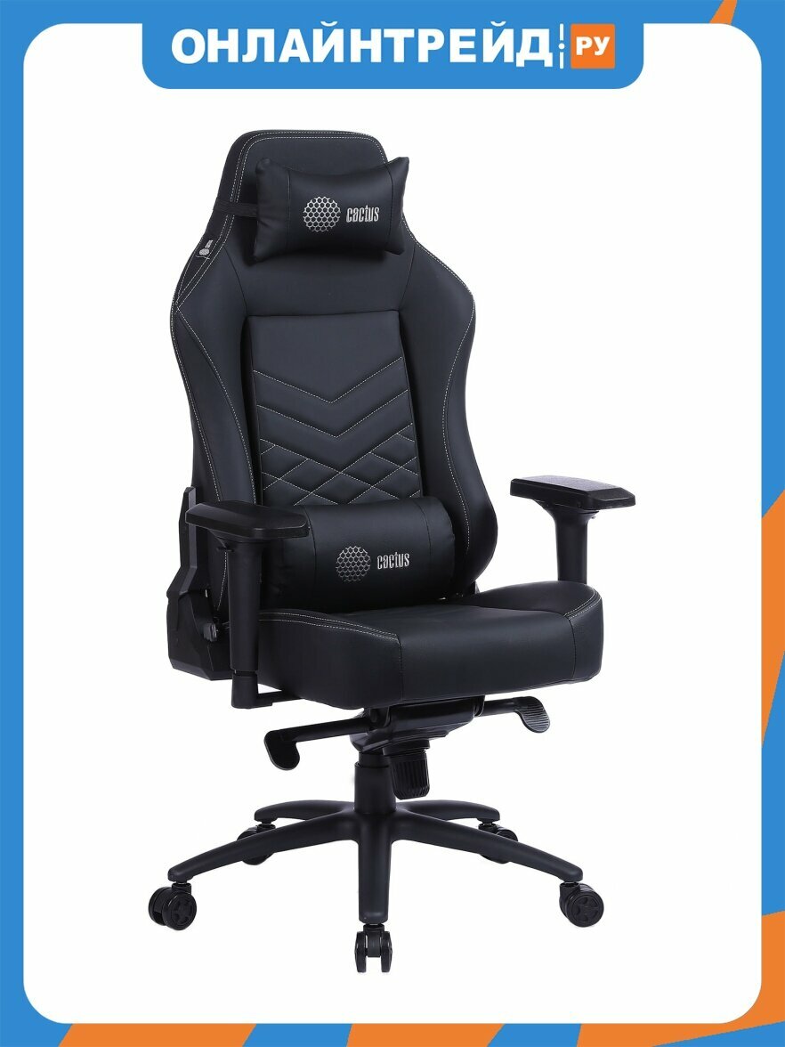 Кресло геймерское Cactus CS-CHR-0112BL-M черный