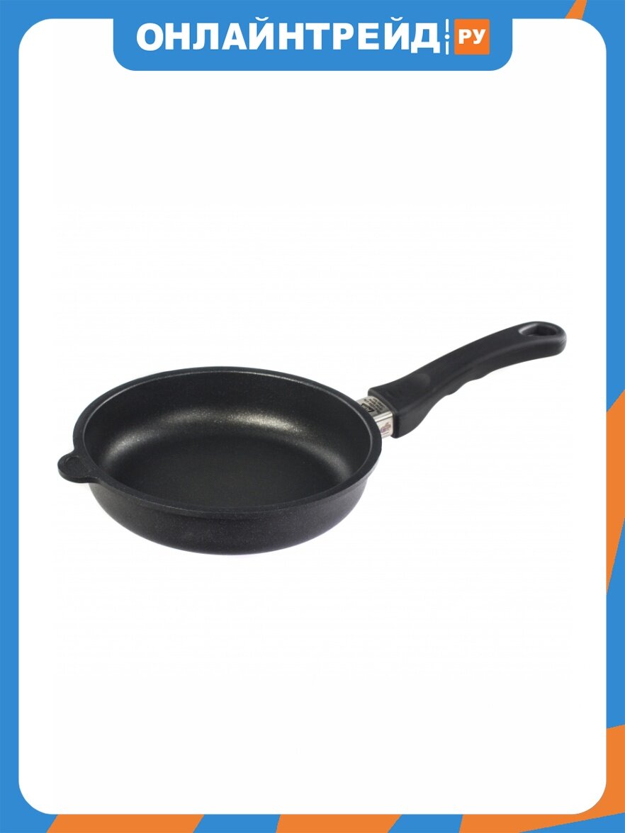 Сковорода Amt Frying Pans с антипригарным покрытием, 20 см