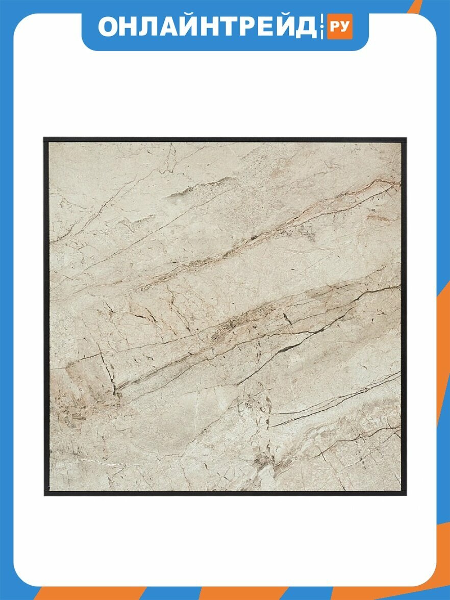 Отопительная панель Stout GREY STONE SCT 60*60 серый гранит / черный корпус