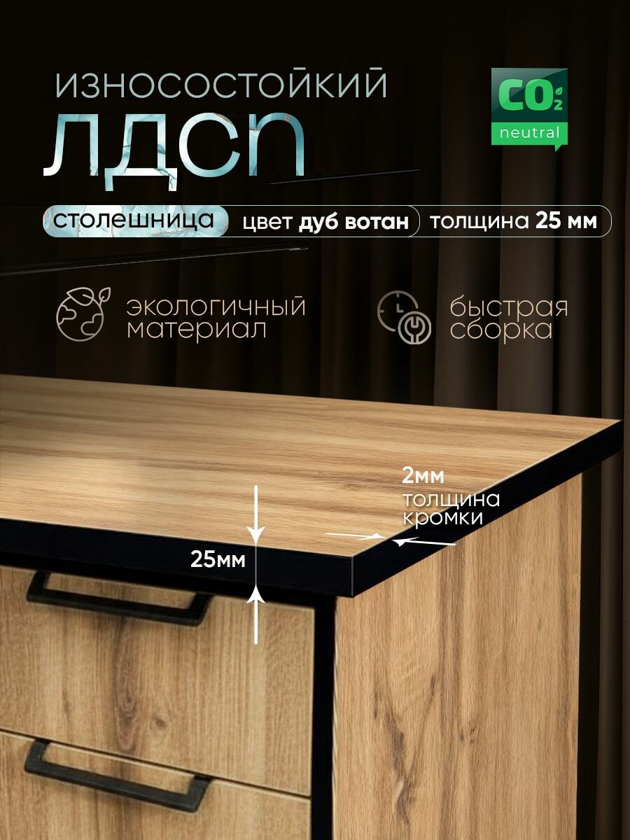 Маникюрный стол — фото 1