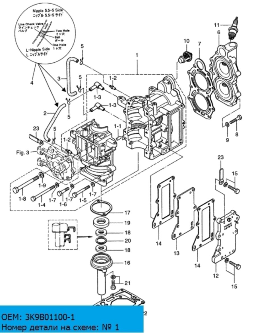 Блок цилиндров Tohatsu 8/9,8 3B2-01100-0