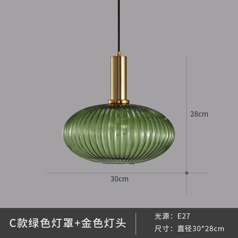 Люстра "Nordic Creative Bar Restaurant Pendant Light", индивидуальная простая полосатая люстра-лампа из глазурированного зеленого стекла с одним подвесом