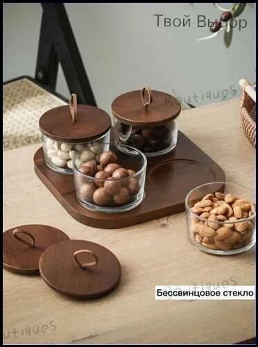 Менажница, диаметр 9 см, 4 шт