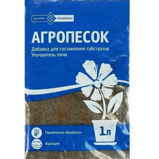 Агропесок Долина плодородия, 1 л