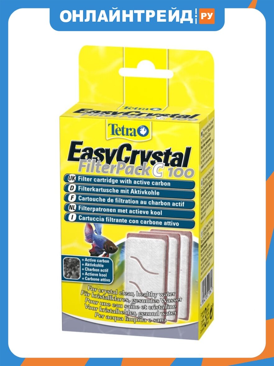 Сменный картридж Tetra EasyCrystal Filterpack C 100 с активированным углем (для аквариума Cascade Globe) 3шт.