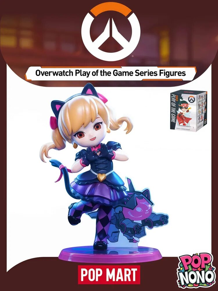 Коллекционная overwatch фигурка POP MART Overwatch Play of the Game Series Figures