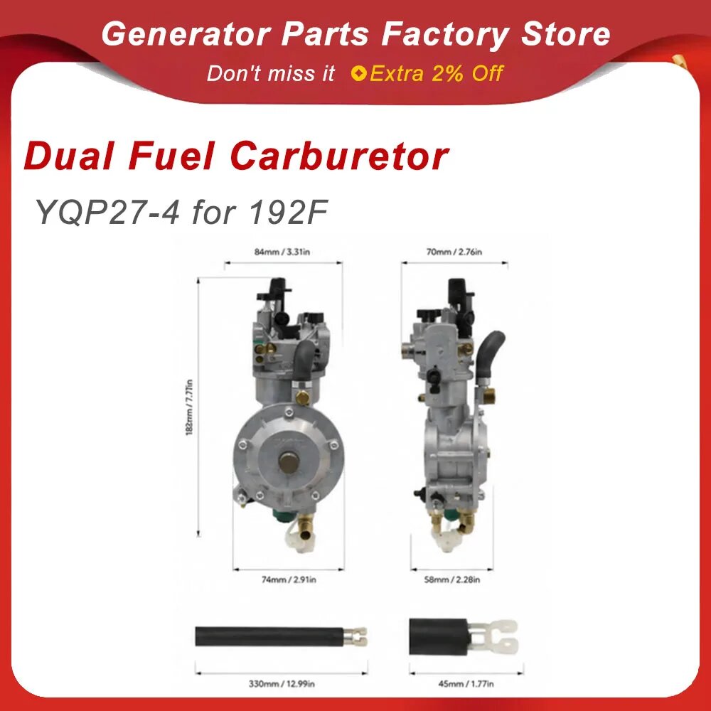 Автоматический генератор YQP27-LPG 5 кВт 192F 8KW Automatic d