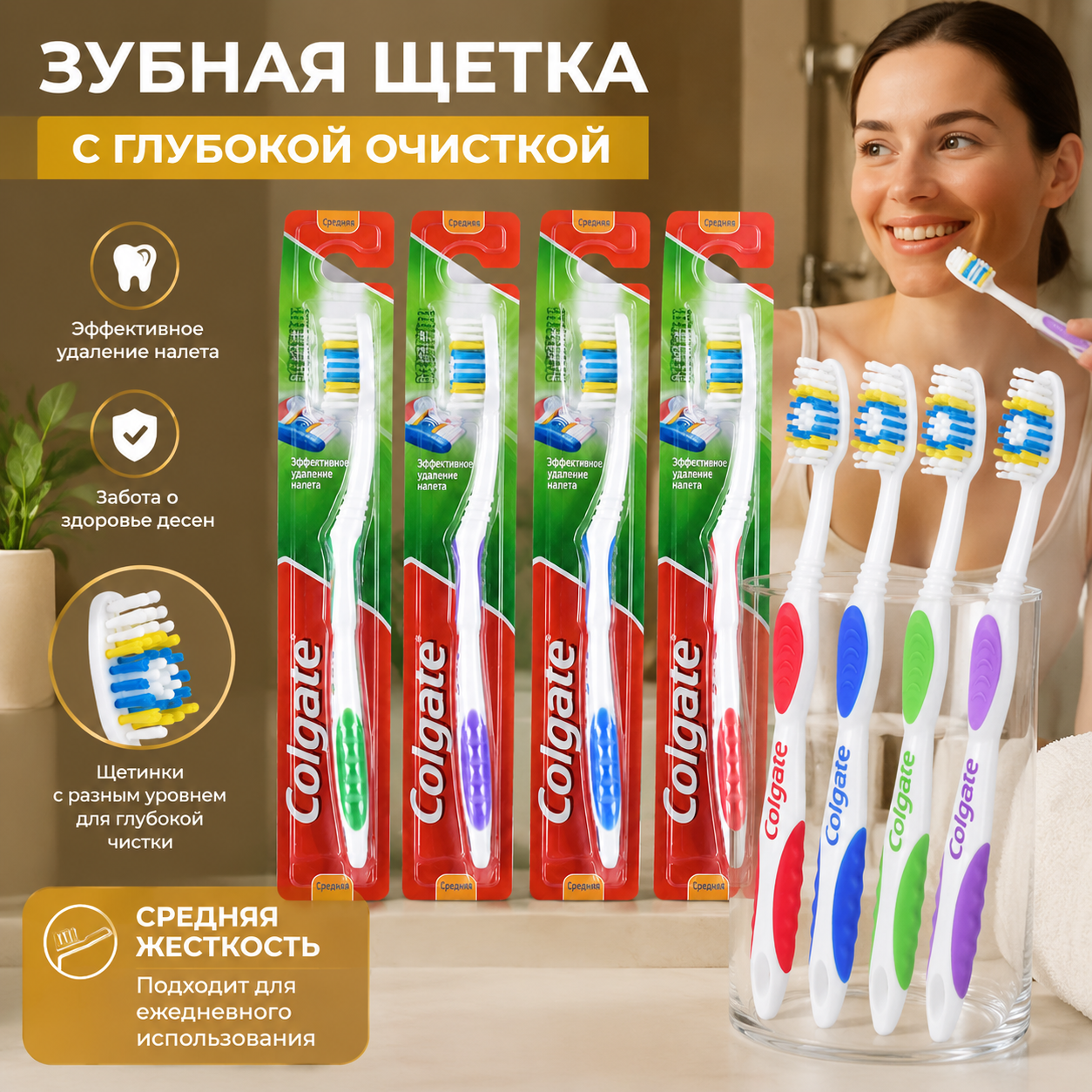Зубная щетка детская зубная щетка oral-b junior для детей