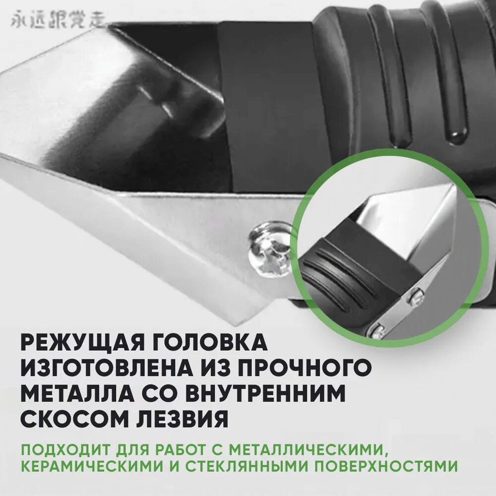Пистолет для герметика — фото 1