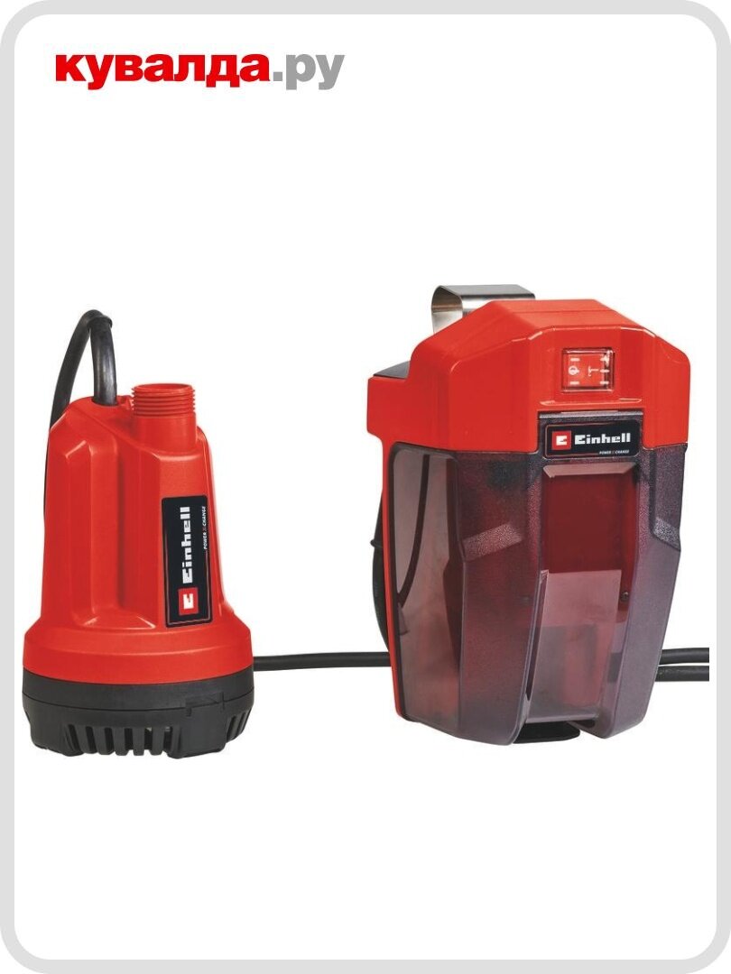 Насос дренажный EINHELL PXC GE-SP 18 Li-Solo для чистой воды аккумуляторный