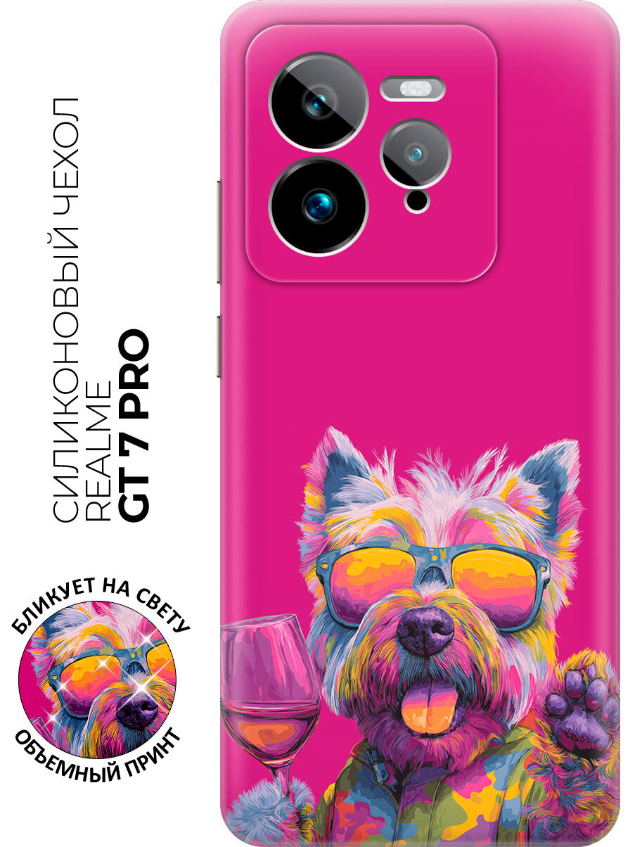 Силиконовый чехол на Realme GT 7 Pro с принтом "Собачий денди"