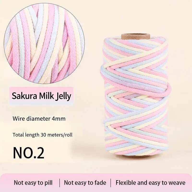 Цветные хлопковые шнуры для макраме 4 мм 4MM 30Meters, NO.2