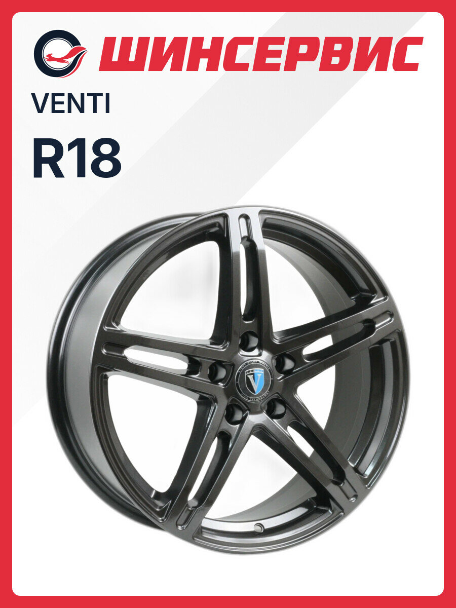 Литой колесный диск Venti 1818 R18x7.5J 5x114.3 ET37 ЦО66.6 для автомобиля