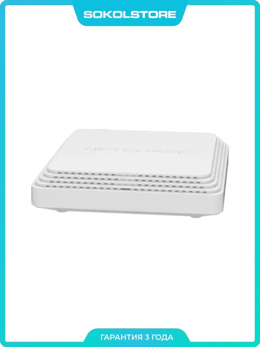 Wi-Fi роутер Netcraze Sprinter SE, Wi-Fi 6, AX3000, 2.4/5ГГц
